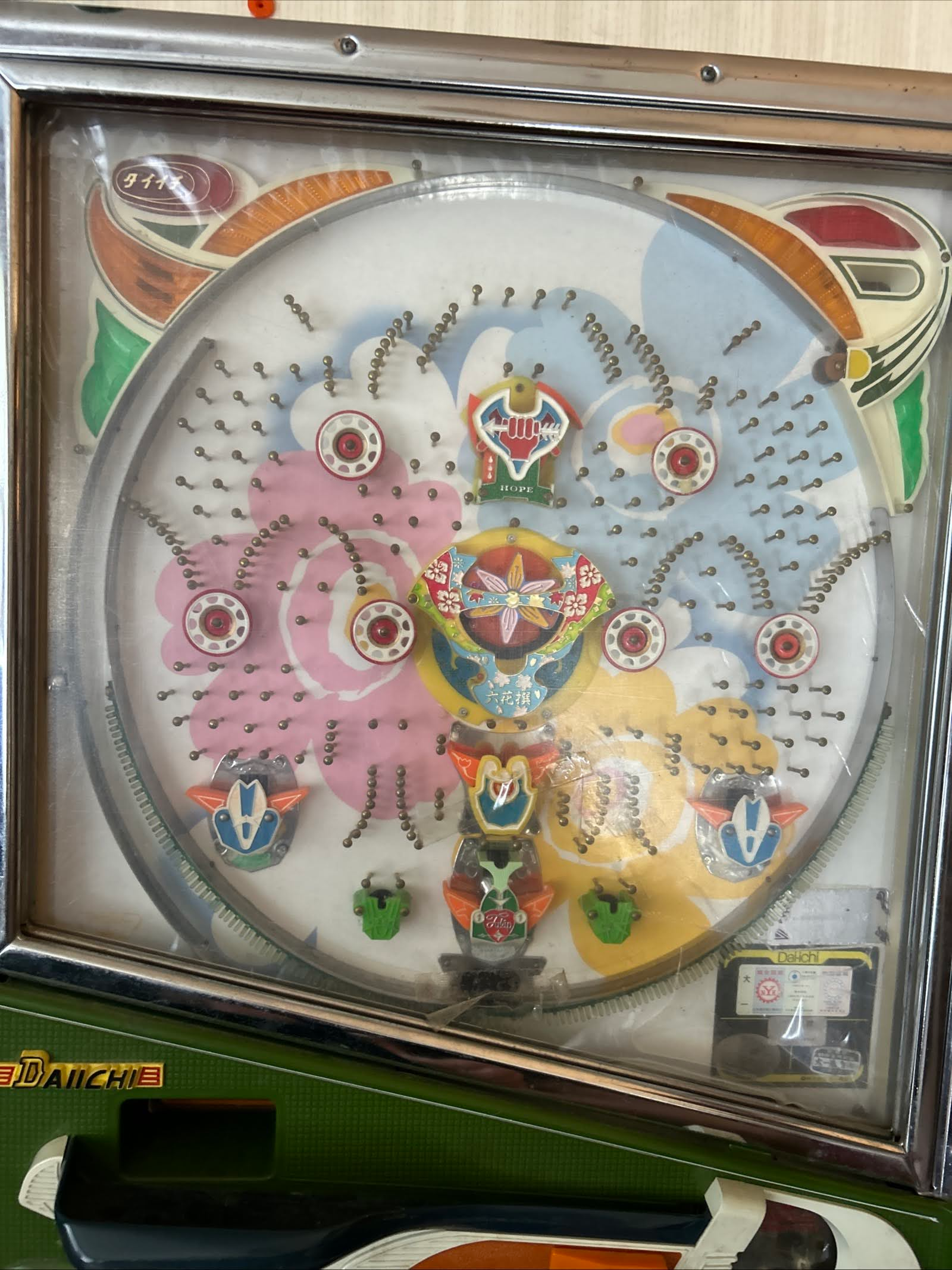 Sanyo Comet Pachinko Machine - Crafting with Brandy